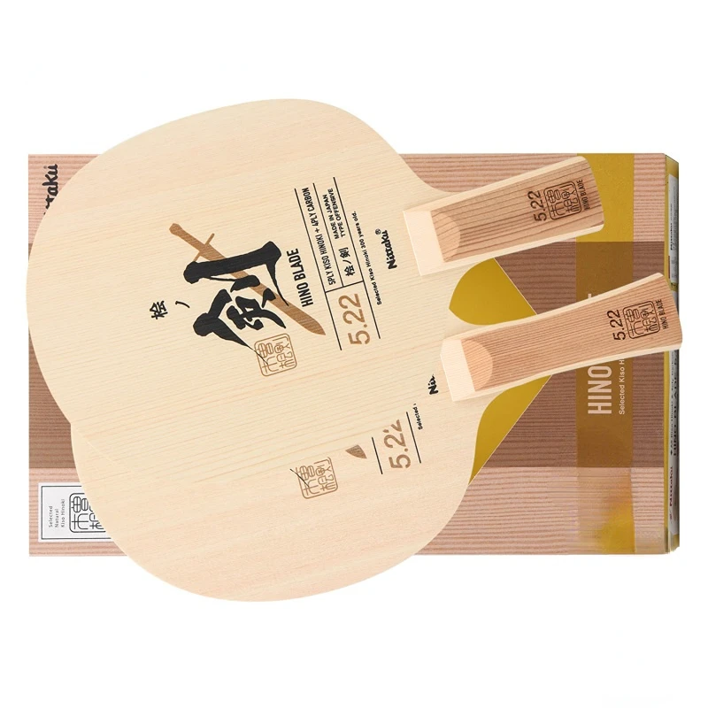NITTAKU-cypress-Hinoki-BLADE-5-22-7-22-table-tennis-racket-ping-pong ...