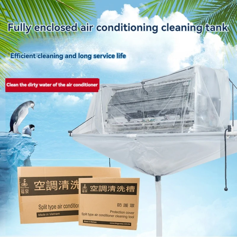 Air-Conditioner-Cleaning-Washing-Tool-Wall-Mounted-Air-Conditioning ...