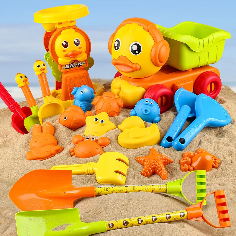 New Children's Summer Water Play Beach Play Sets Children's Outdoor ...