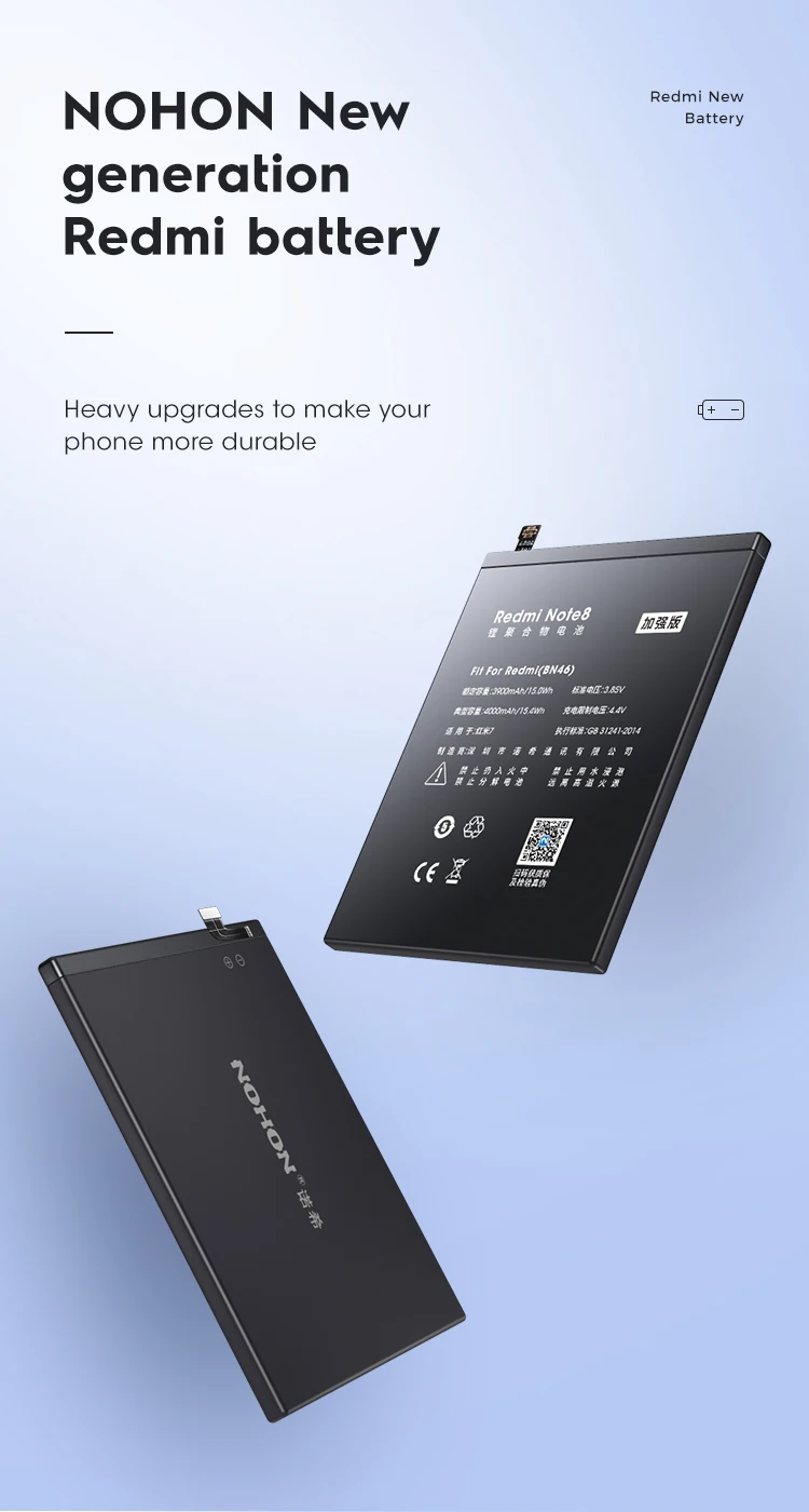 NOHON BN46 4000 мАч аккумулятор для Xiaomi Redmi Note 8 8T 6 Note8 Note8T Note6 Redmi7 сменные ...
