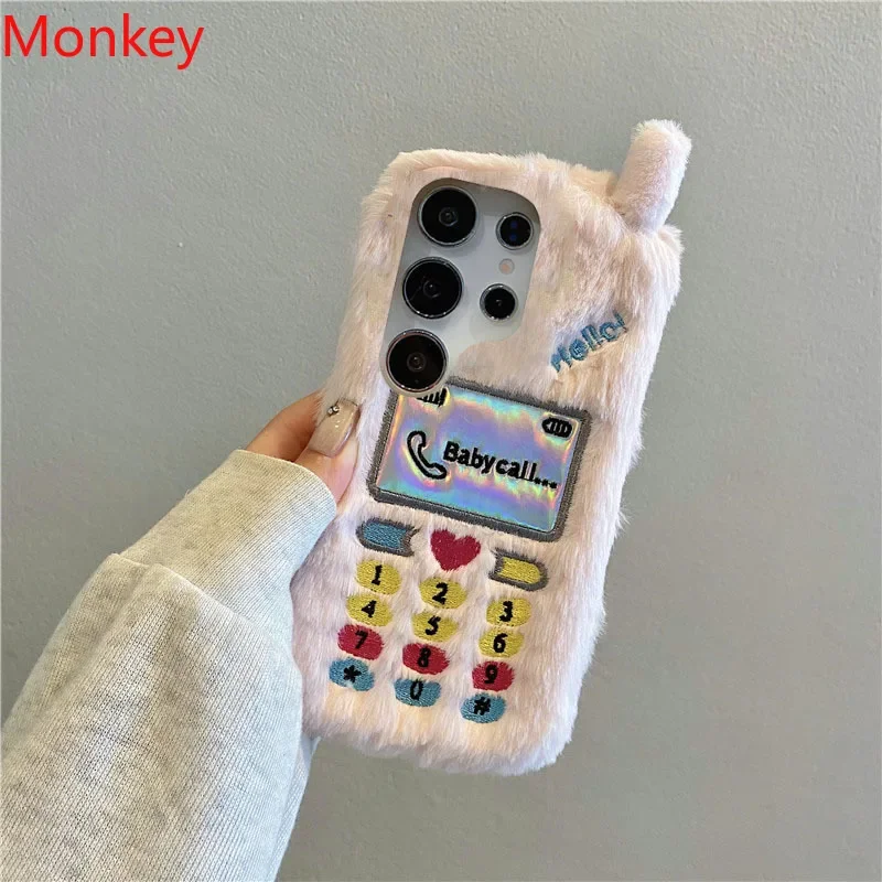 Why the Plush Embroidered Colorful Telephone Phone Case Is My Perfect ...