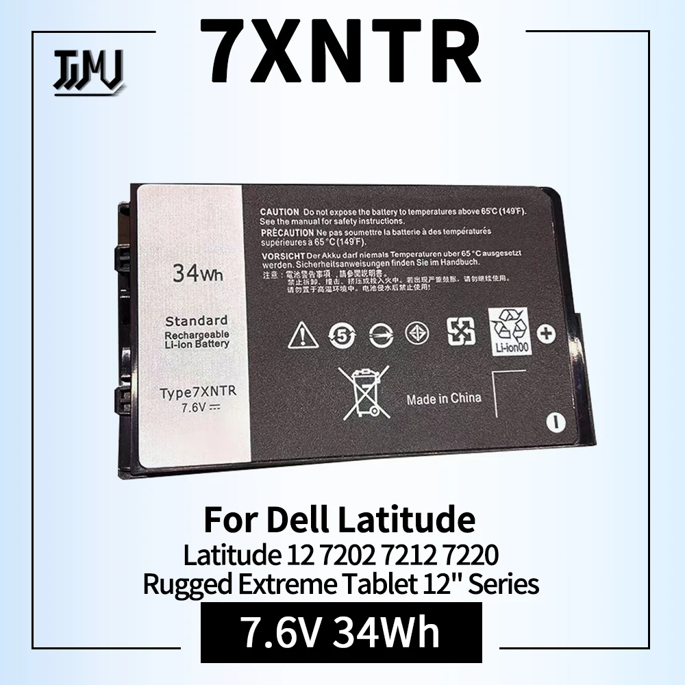 J7HTX-7XNTR-Laptop-Battery-for-Dell-Latitude-12-7202-7212-7220-Rugged ...