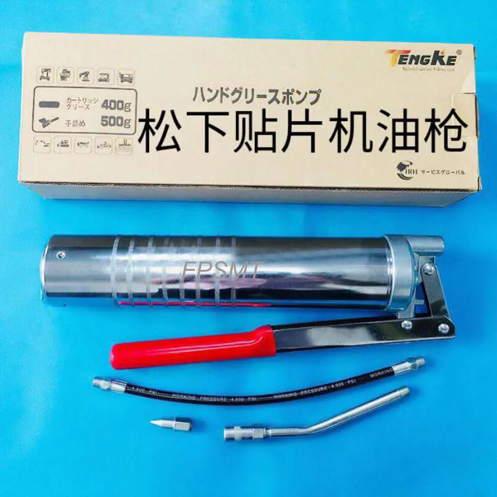 SMT-Oil-Gun-SMT-CM402-602-NPM-Maintenance-Oil-Gun-Special-Grease-200g ...