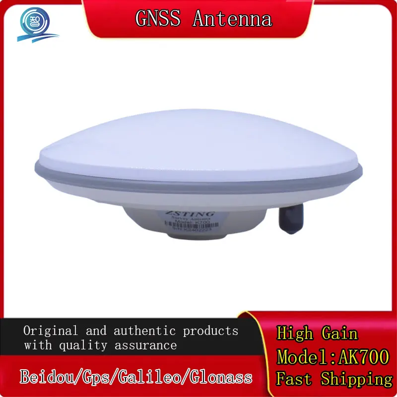 Antena-RTK-GNSS-Compatible-con-antena-FPV-de-alta-precisi-n-BeiDou-GPS-GLONASS-Galileo-RTK.jpg