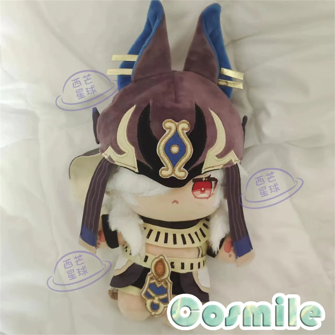 Game-Genshin-Impact-Cyno-Stuffed-Plushie-Fat-20cm-Plush-Doll-Toy-Body ...