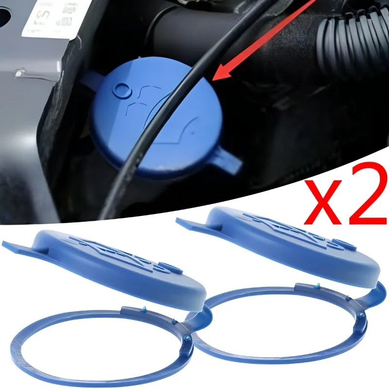 2-1pcs-Car-Tank-Cover-Auto-Reservoir-Water-Tank-Bottle-Pot-Cap-Lid-for ...