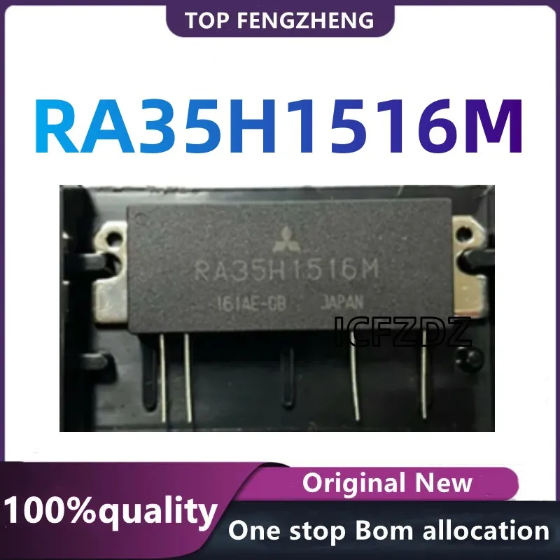 100-New-original-RA35H1516M-SMD-RF-tube-High-Frequency-tube-Power ...