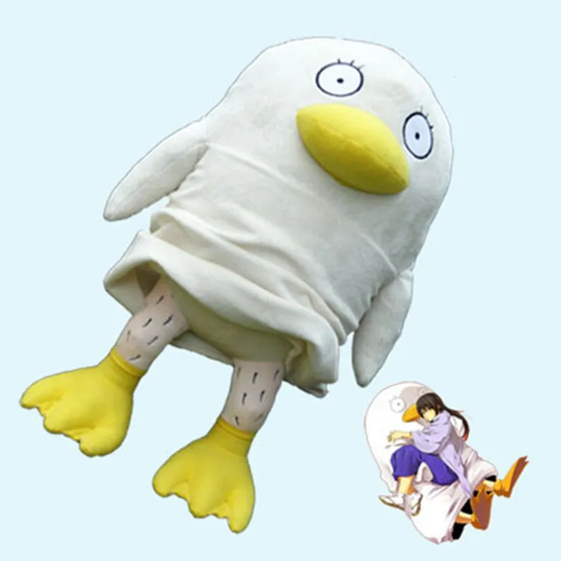 Elizabeth Gintama Movie