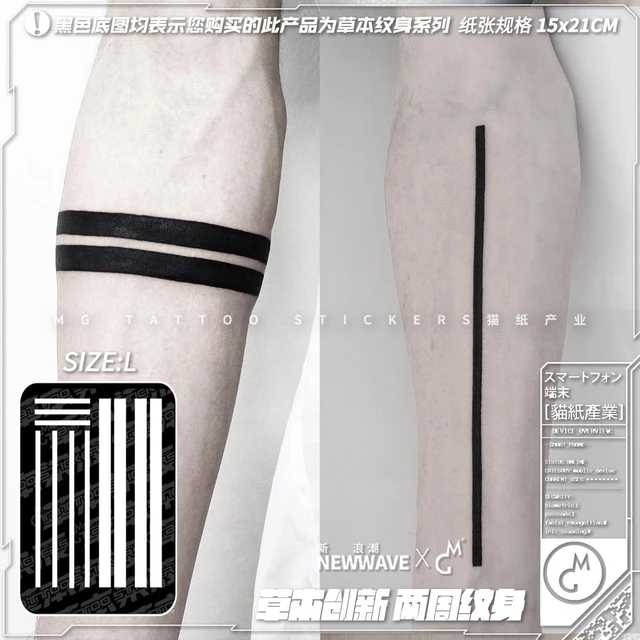 Straight Line Tattoos