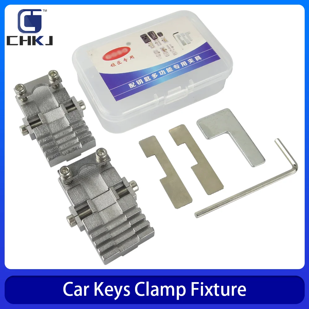 CHKJ-1-Set-Car-Keys-Clamp-Fixture-Folder-Clip-For-All-Key-Cutting-Copy ...
