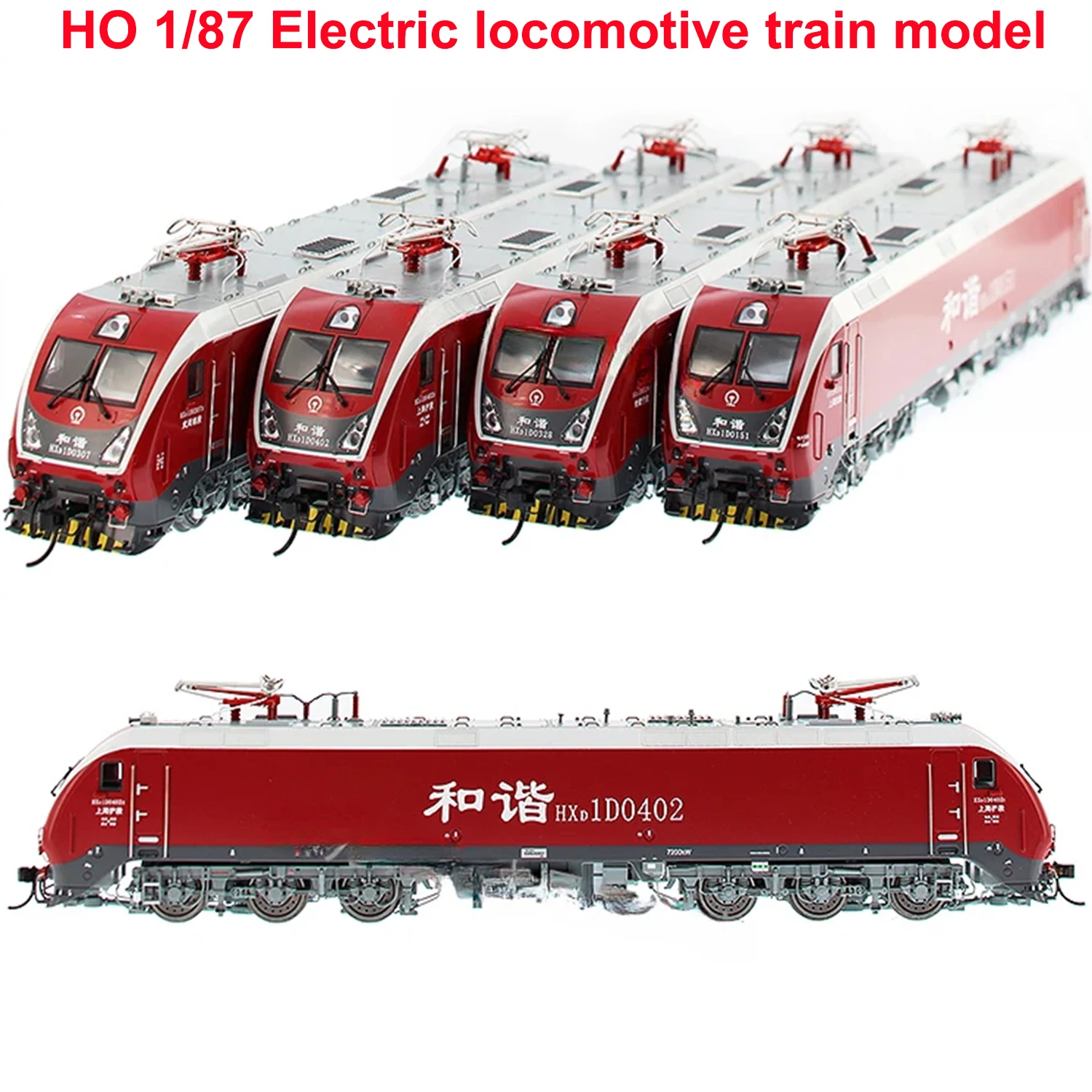 BACHMANN-HO-1-87-Train-Model-China-Series-Harmony-Electric-1D-Simulation-Electric-Locomotive ...