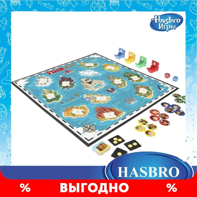 Russian Board Games