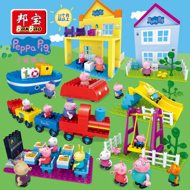 Hasbro Big Particle Puzzle Building Blocks Toy Peppa Pig Children's ...