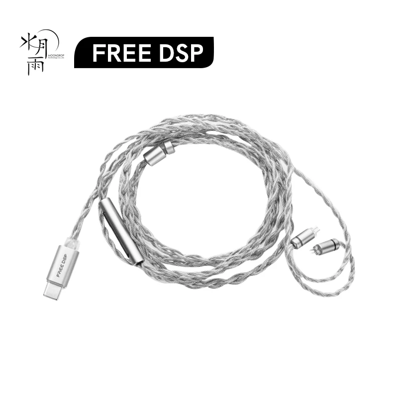 Moondrop-FREE-DSP-USB-C-DSP.jpg