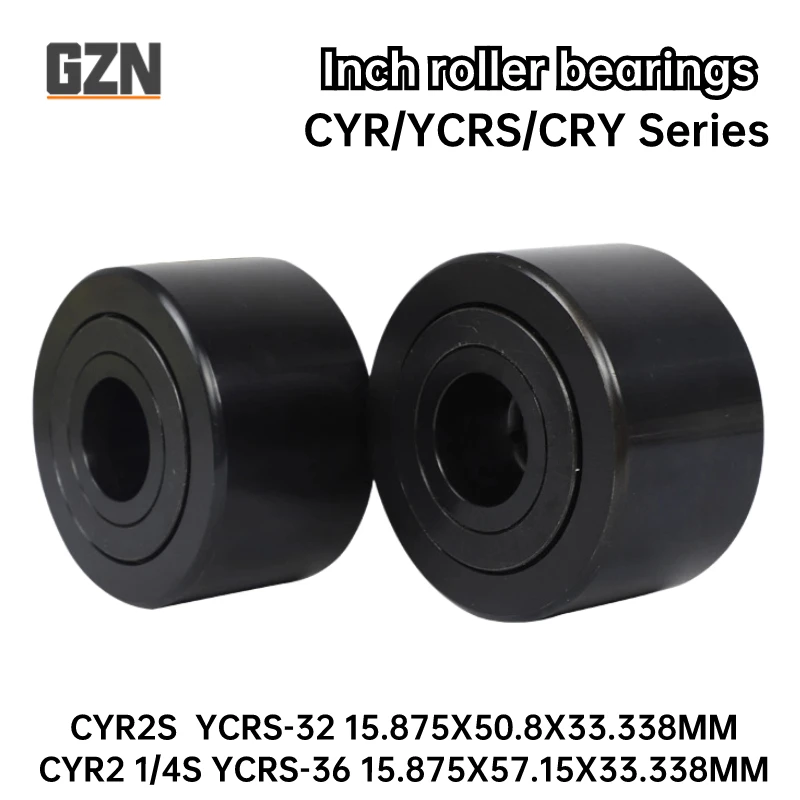 1PCS-CYR-2-S-1-4-S-YCRS-32-36-Inner-Diameter-15-875-MM-Height.jpg