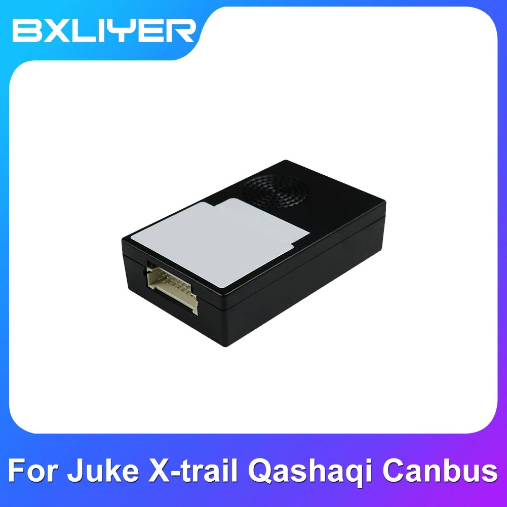 Car Accessories CAN Bus Decoder Adapter For Nissan Juke X-trail Qashaqi ...