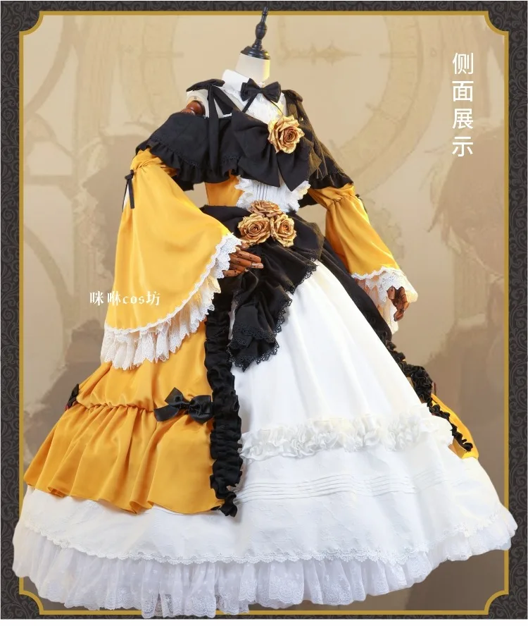 Kagamine Rin Daughter Of Evil Cosplay