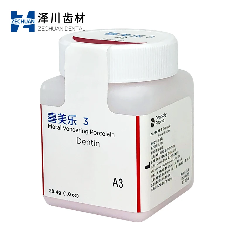 Dentsply-Sirona-Lab-Ceramco-3-Dentin-28-4g-Dental-Metal-Veneering ...