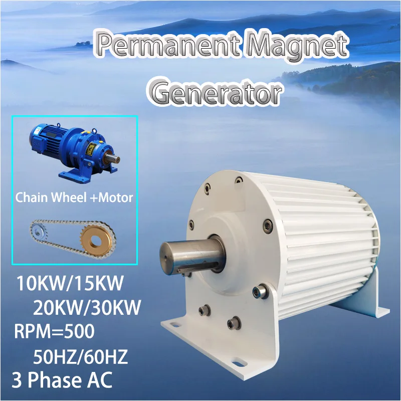 20KW-Efficient-Electric-Generator-Low-Speed-220V-3-Phase-Gearless ...