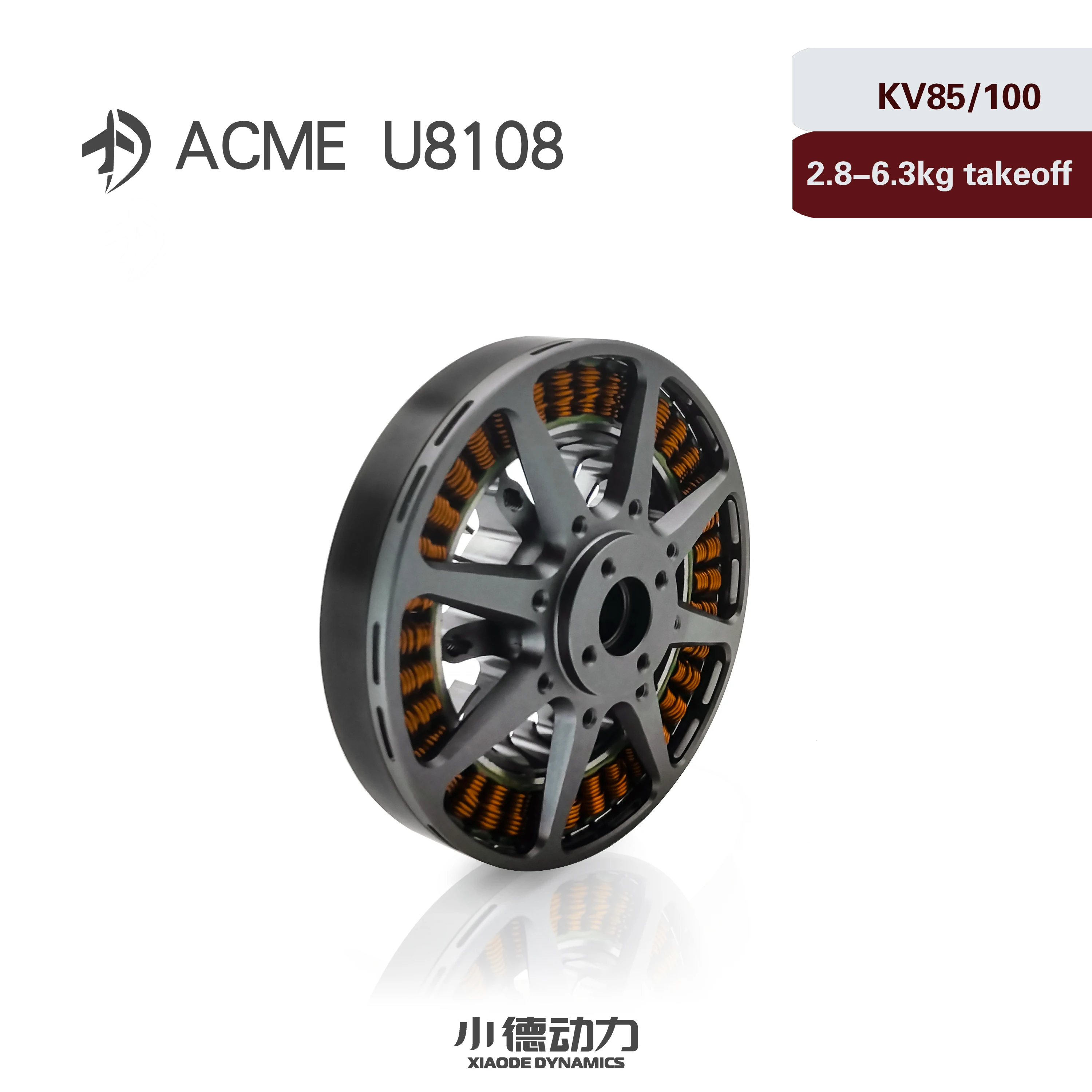 Multi-axis-multi-rotor-flight-power-motor-U8108-85kv-100kv-high ...