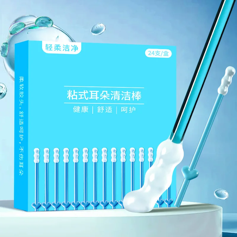 24Pcs/Box Silicone EarWax Remover Disposable Adhesive Ear Picks Sticky ...
