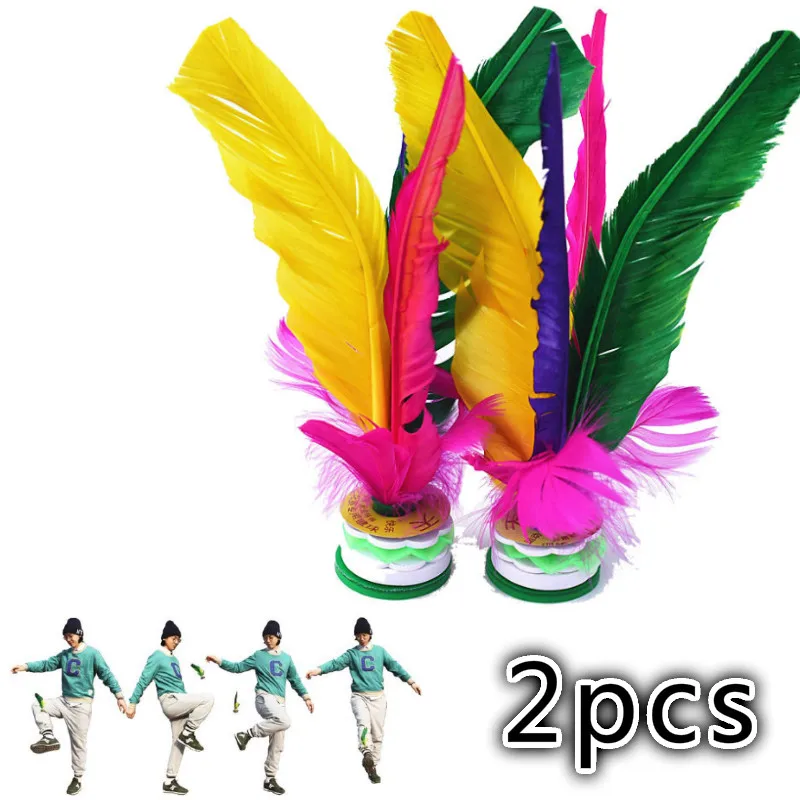 2pcs China kick shuttlecock Fitness Entertainment Footbal Foot Kick ...