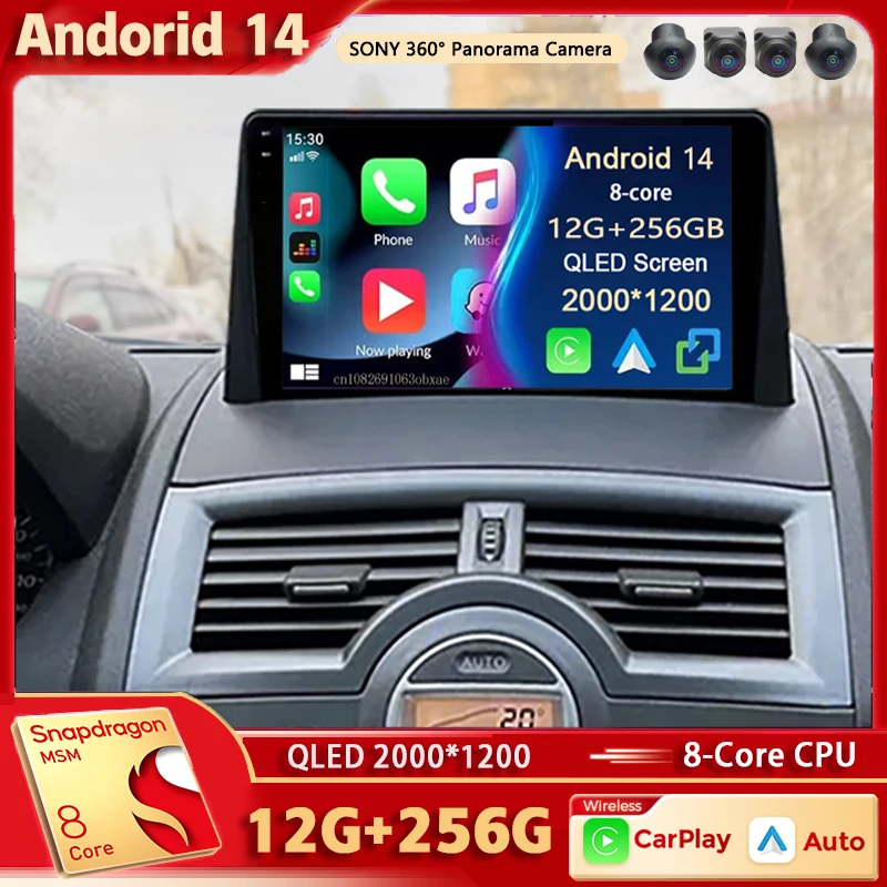 Android-14-For-Renault-Megane-2-2002-2009-2K-QLED-Android-Car-Radio ...
