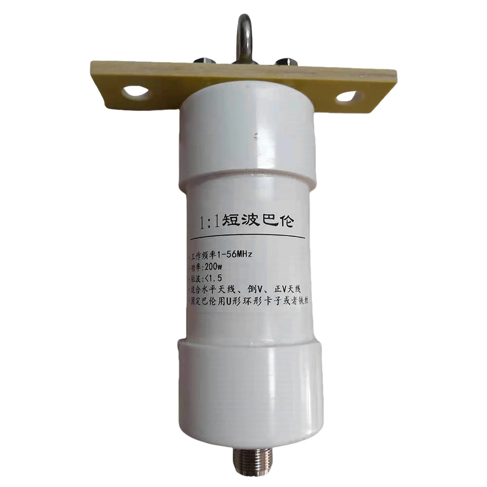 1-1-Balun-HF-Balun-200W-Antenna-Balun-1-56MHz-HF-Receiver-SSB-50-Ohm-To.jpg