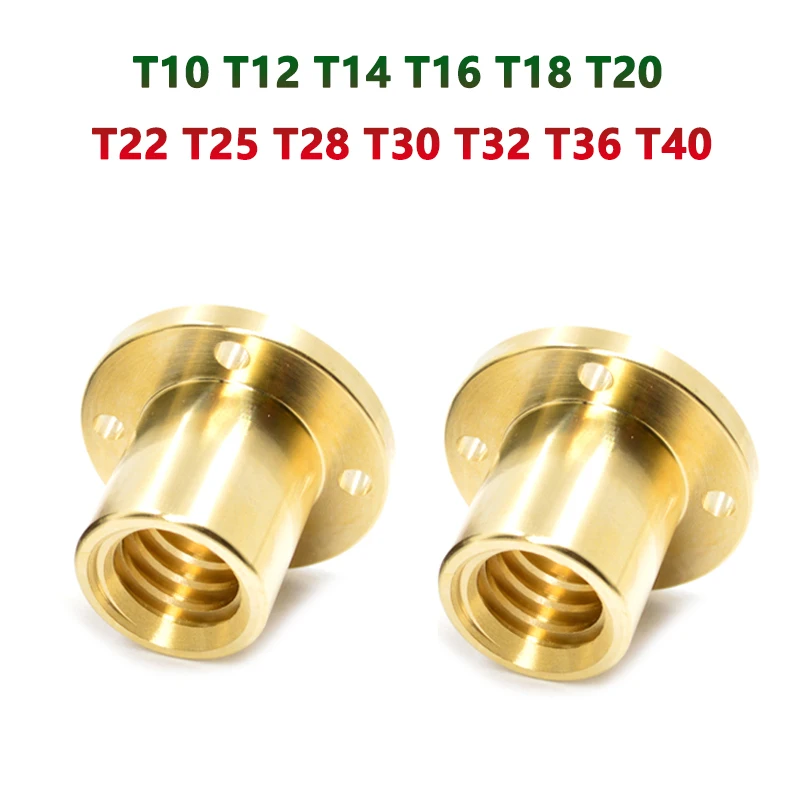1pcs T10-T40 Brass Lead Screw Nut Trapezoid Screw Support Nut T10 T12 ...