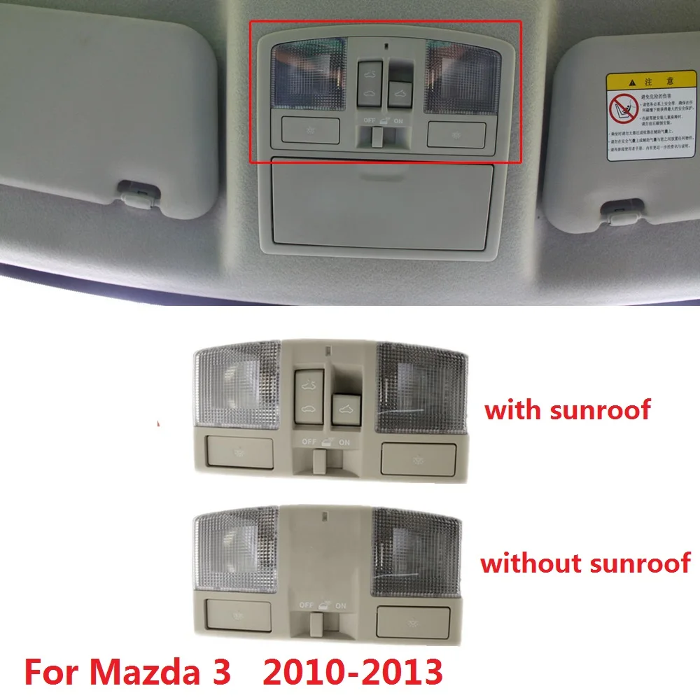 Capqx For Mazda 3 Bl 2010 2011 2012 2013 Car Interior Rear Reading ...