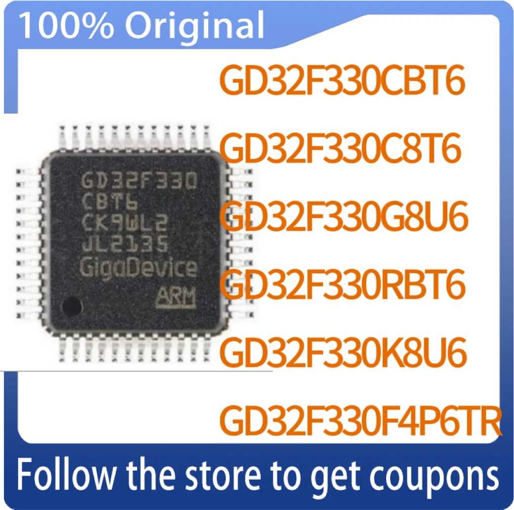 GD32F330CBT6-GD32F330C8T6-GD32F330G8U6-GD32F330RBT6-GD32F330K8U6 ...
