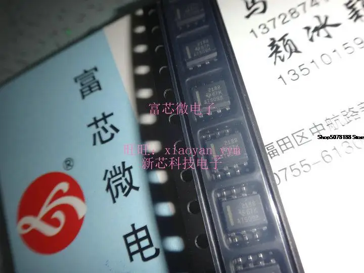 5 piezas OPA2188 OPA2188AIDR SOP8|Relés e interruptores de coche| - AliExpress