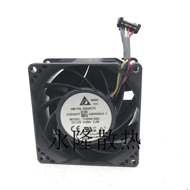Original-THB0812BE-12V-6A-80-80-38MM-8CM-4-wire-high-speed-violent ...