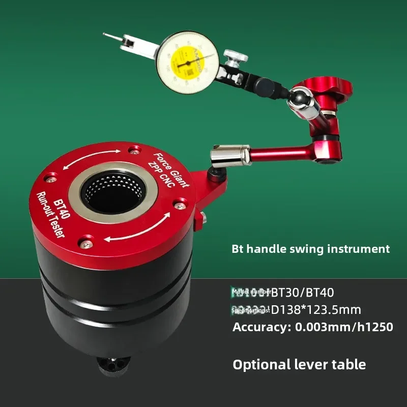 BT30 BT40 Tool Runout Tester CNC knife swing measuring instrument ...