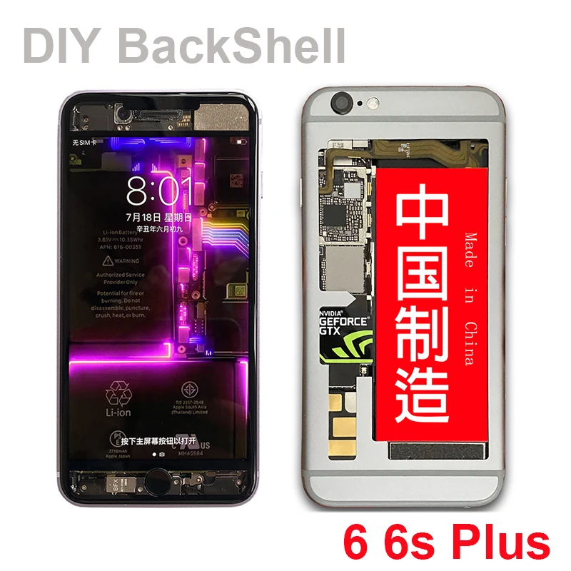 Iphone 6 Transparent Screen