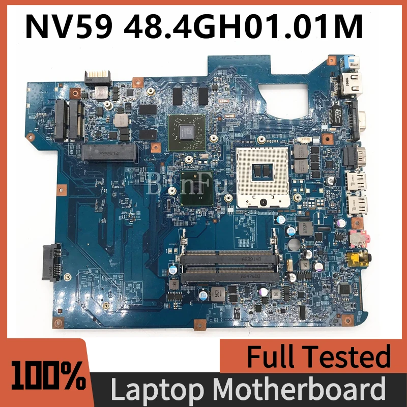 Gateway Laptop Motherboard