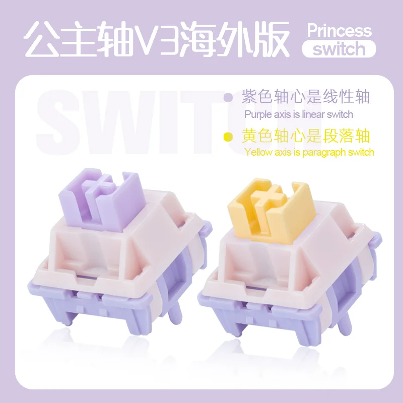 MMD-Princess-Switch-V4-V3-V2-Linear-Tactile-Lubricated-HIFI-Sound-Hot ...