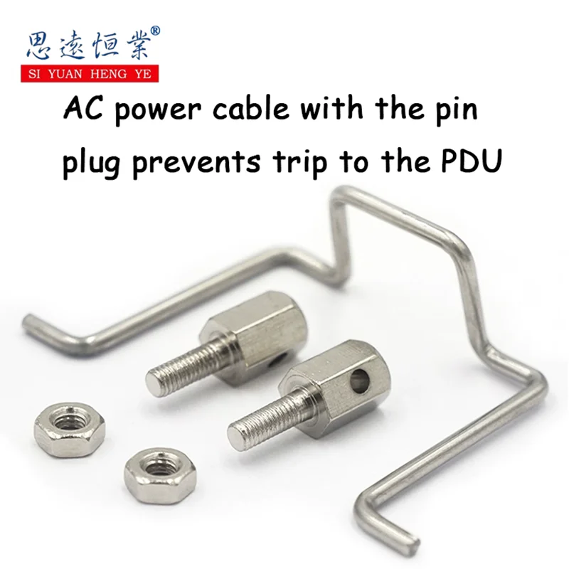AC-socket-Socket-Power-cable-anti-trip-PDU-socket-anti-trip-fastener ...