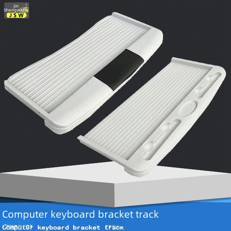 Store Home Products Summer Sale Feedback