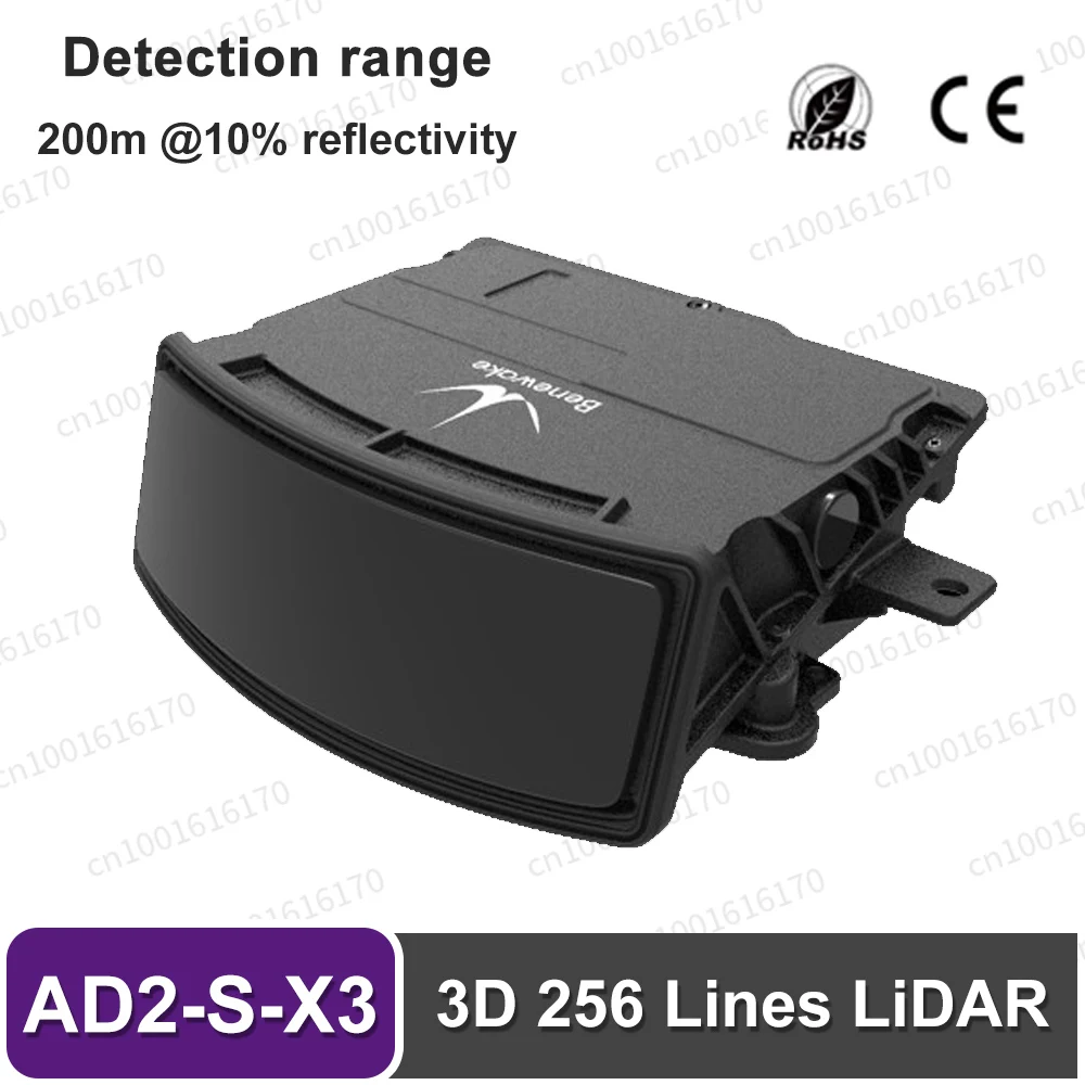 BENEWAKE-AD2-S-X3-3D-256-Lines-LiDAR-High-performance-Automotive-Grade ...