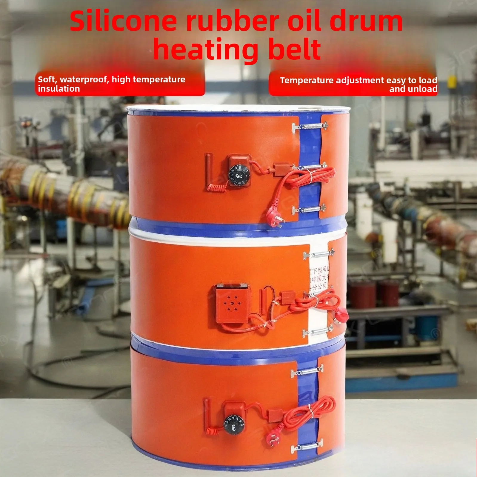 2000W/3000W Silicone Rubber Heating Belt for 200L Oil & Plastic Drums ...