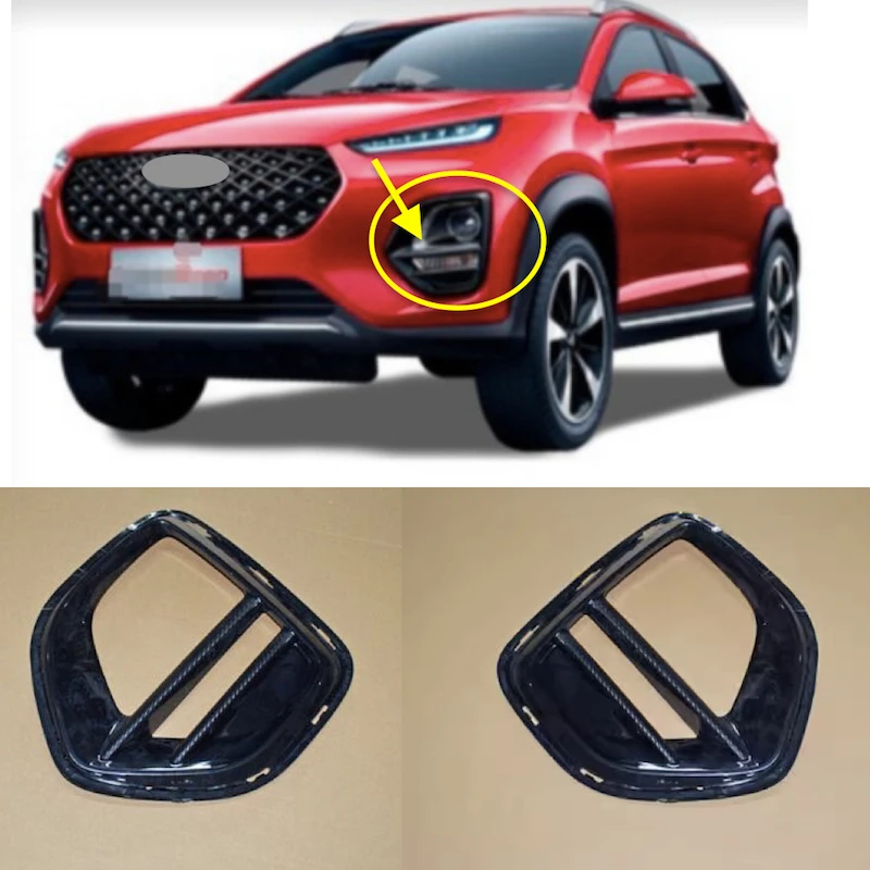 Grille Of Chery Tiggo Grille Of Chery Tiggo 2009