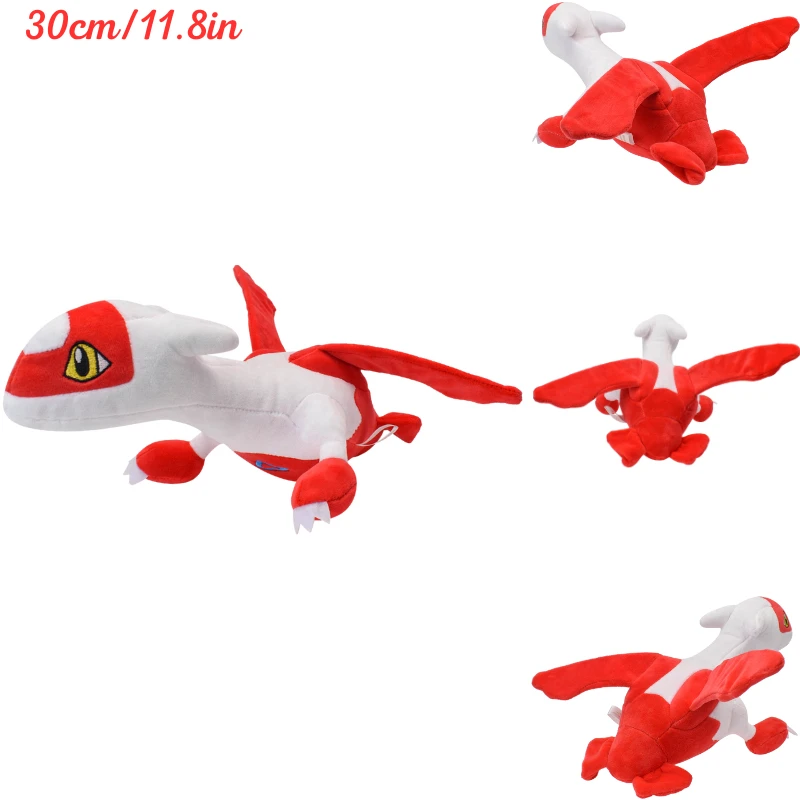 Pokemon Plush Scream Tail Jigglypuff Ninetales Charizard Koffing ...