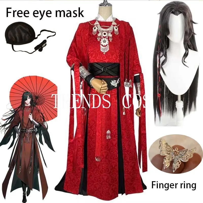 Anime-Heaven-Official-s-Blessing-Hua-Cheng-Cosplay-Costume-Huacheng ...