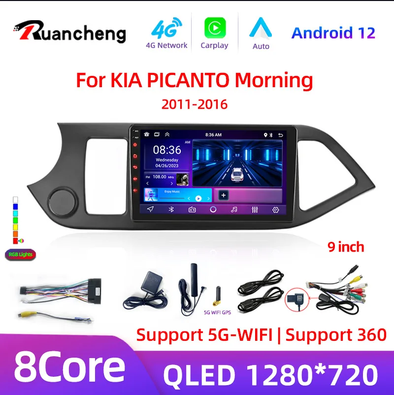 8Core-2din-Android-12-Carplay-Car-Radio-Multimidia-Video-Player-For-KIA-PICANTO-Morning-2011 ...