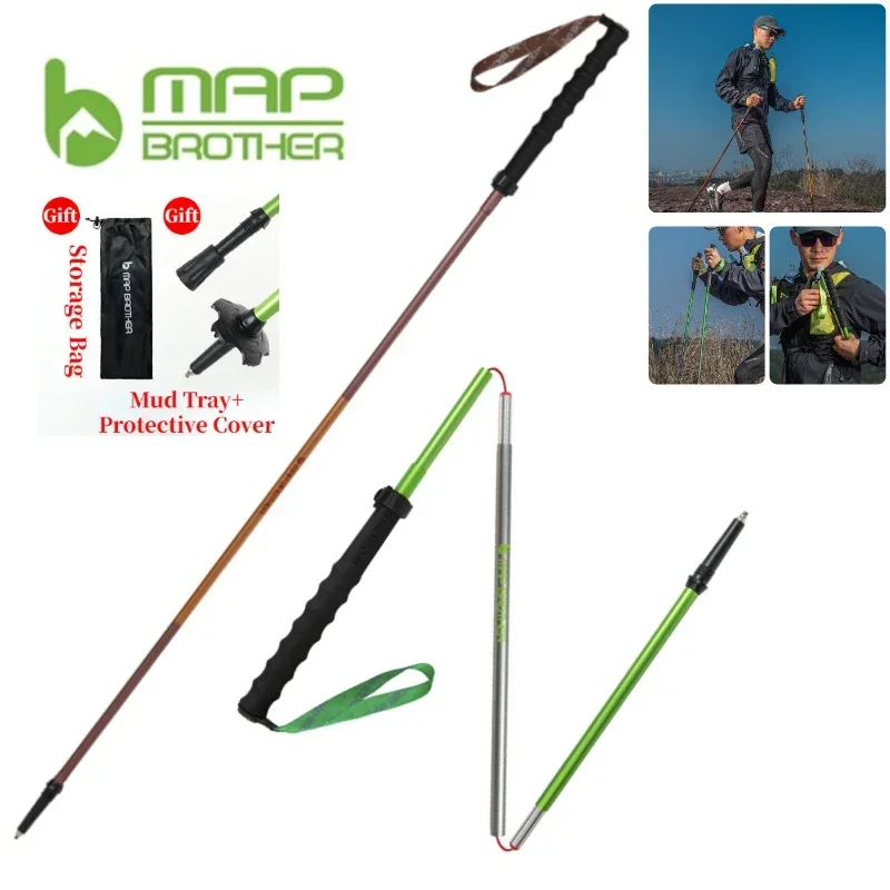 MAP-BROTHER-M3031-N-Pole-Folding-Quick-Lock-Trekking-Poles-Hiking-Pole ...