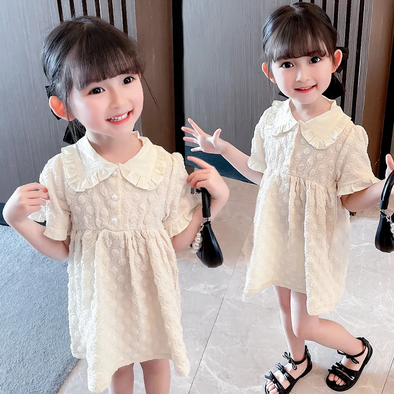 Korean And White Children