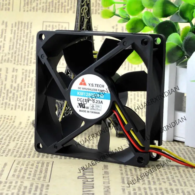 New-8025-KM128025HB-12V-0-23A-Cooling-Fan-Assembly-Kit.jpg