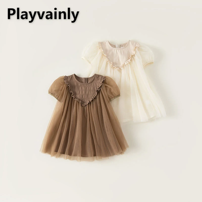 Girls Mesh Princess Dress New Summer Creamy-white Coffee Round Collar ...