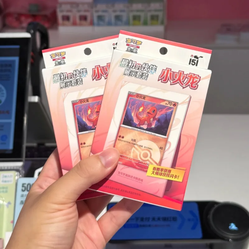 New Genuine Pokemon Ptcg Collected 151 First Partner Pokemon Set ...
